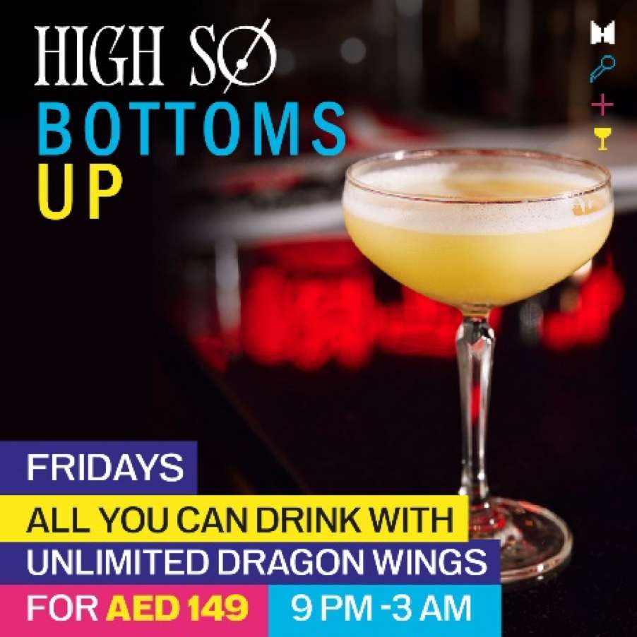 Dine At CitymaxHigh So - Dine At Citymax